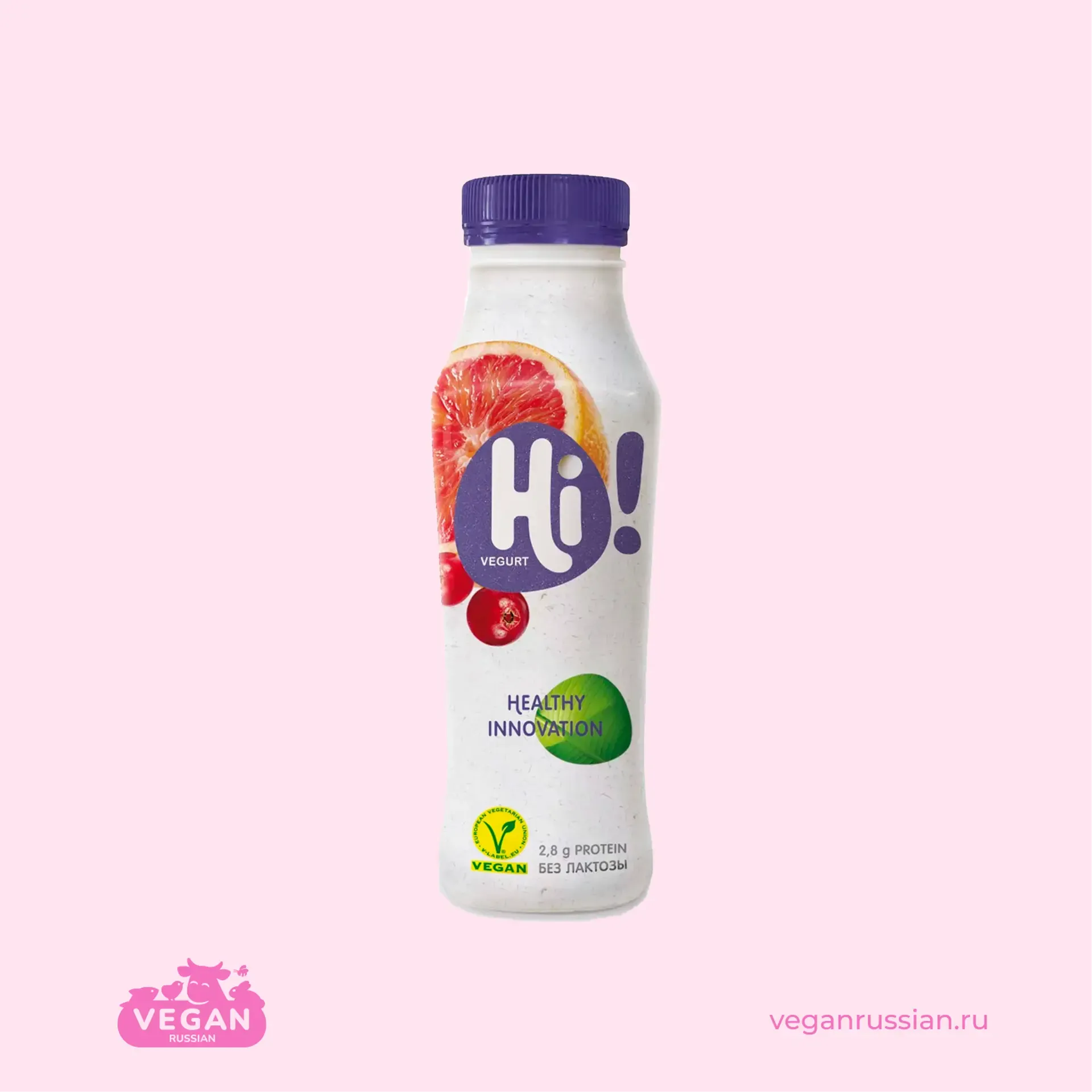 Питьевой йогурт с брусникой и апельсином Hi 270 г