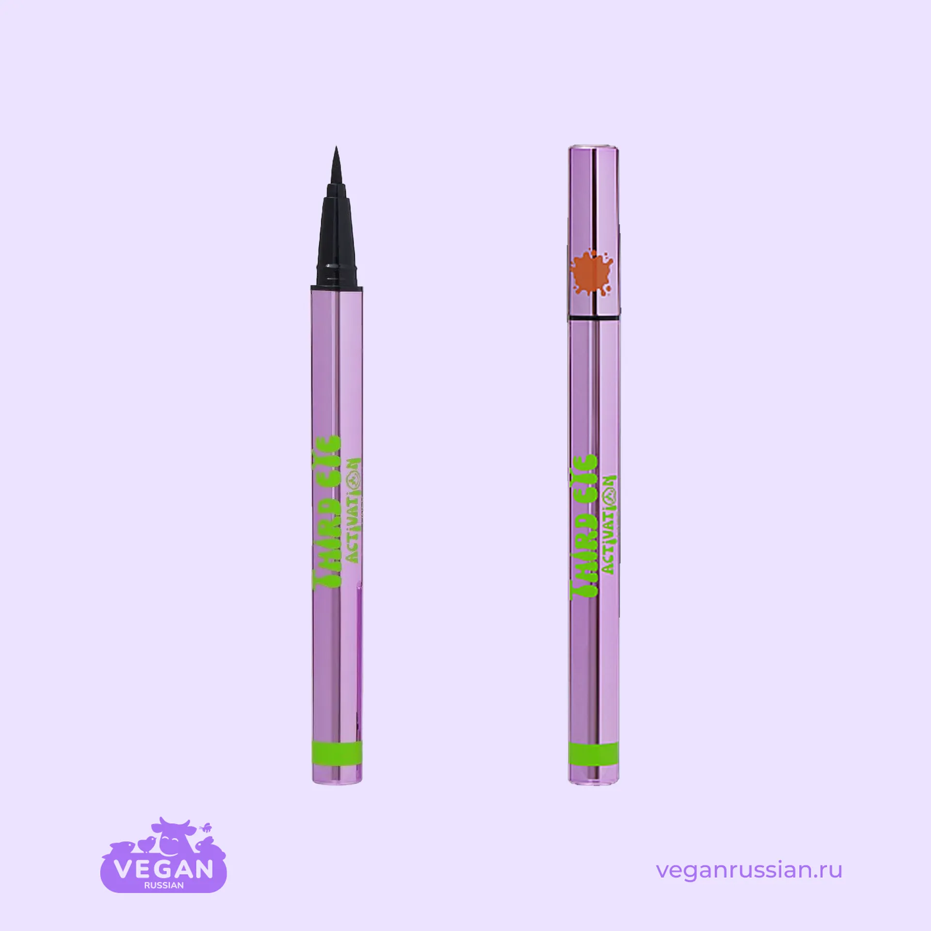 Подводки-фломастеры Third Eye Activation Beauty Bomb (список) Подводки-фломастеры Third Eye Activation Beauty Bomb (список)